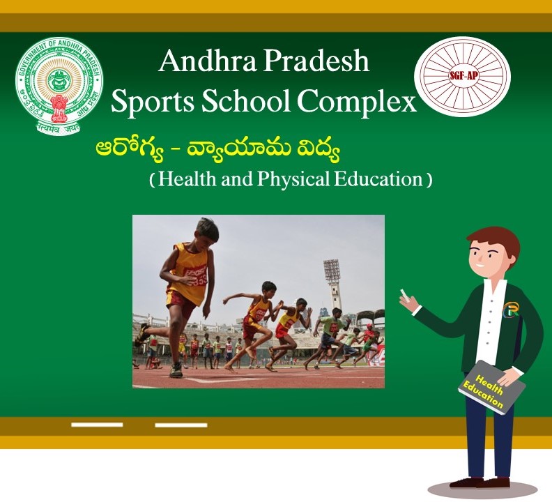 SPORTS SCHOOL COMPLEX - Physical Education