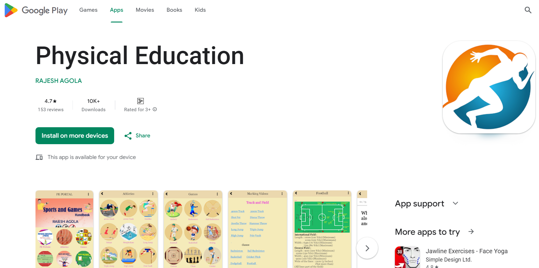 Screenshot-2023-09-15-115533 - Physical Education